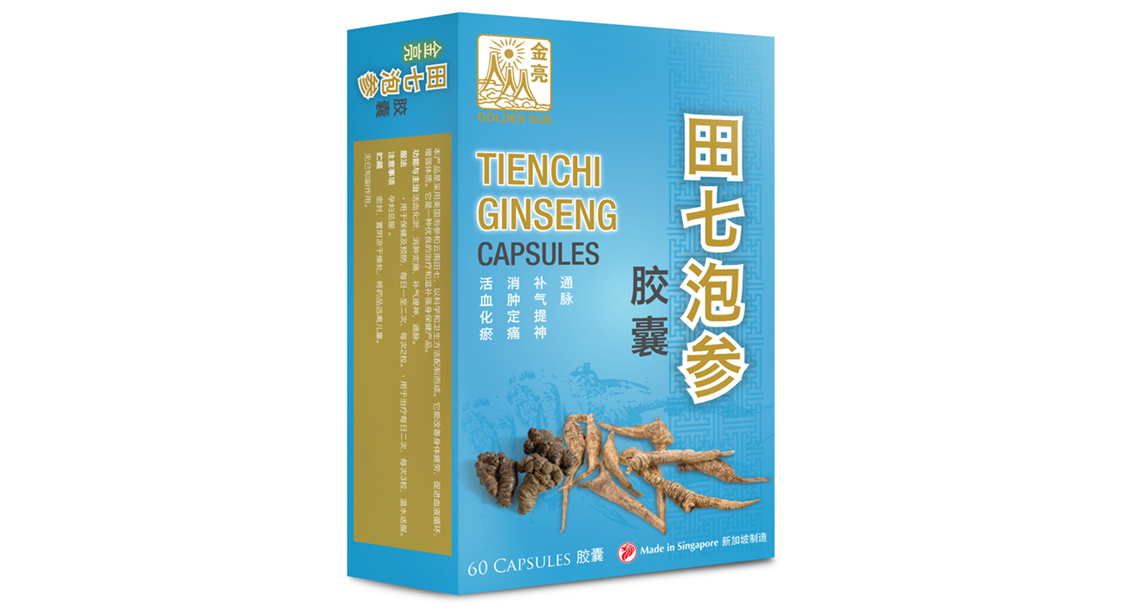 Golden Sun Tienchi Ginseng Capsules 金亮牌田七泡参胶囊 | Doctor Anywhere Marketplace