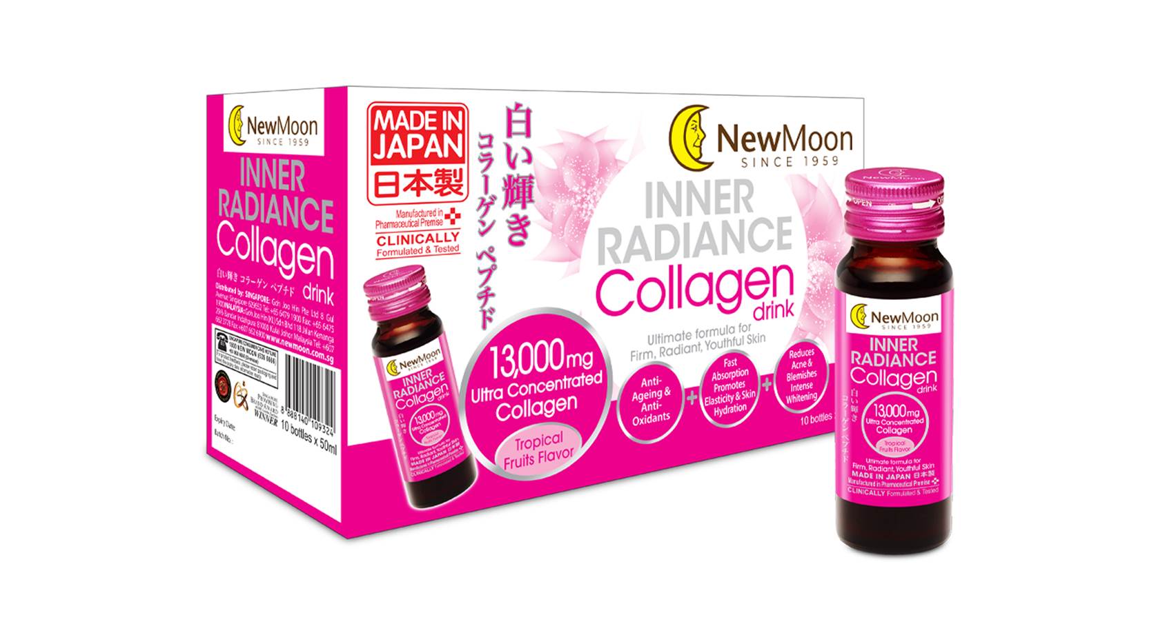 New Moon Inner Radiance Collagen Drink 10 x 50ML | Doctor Anywhere ...
