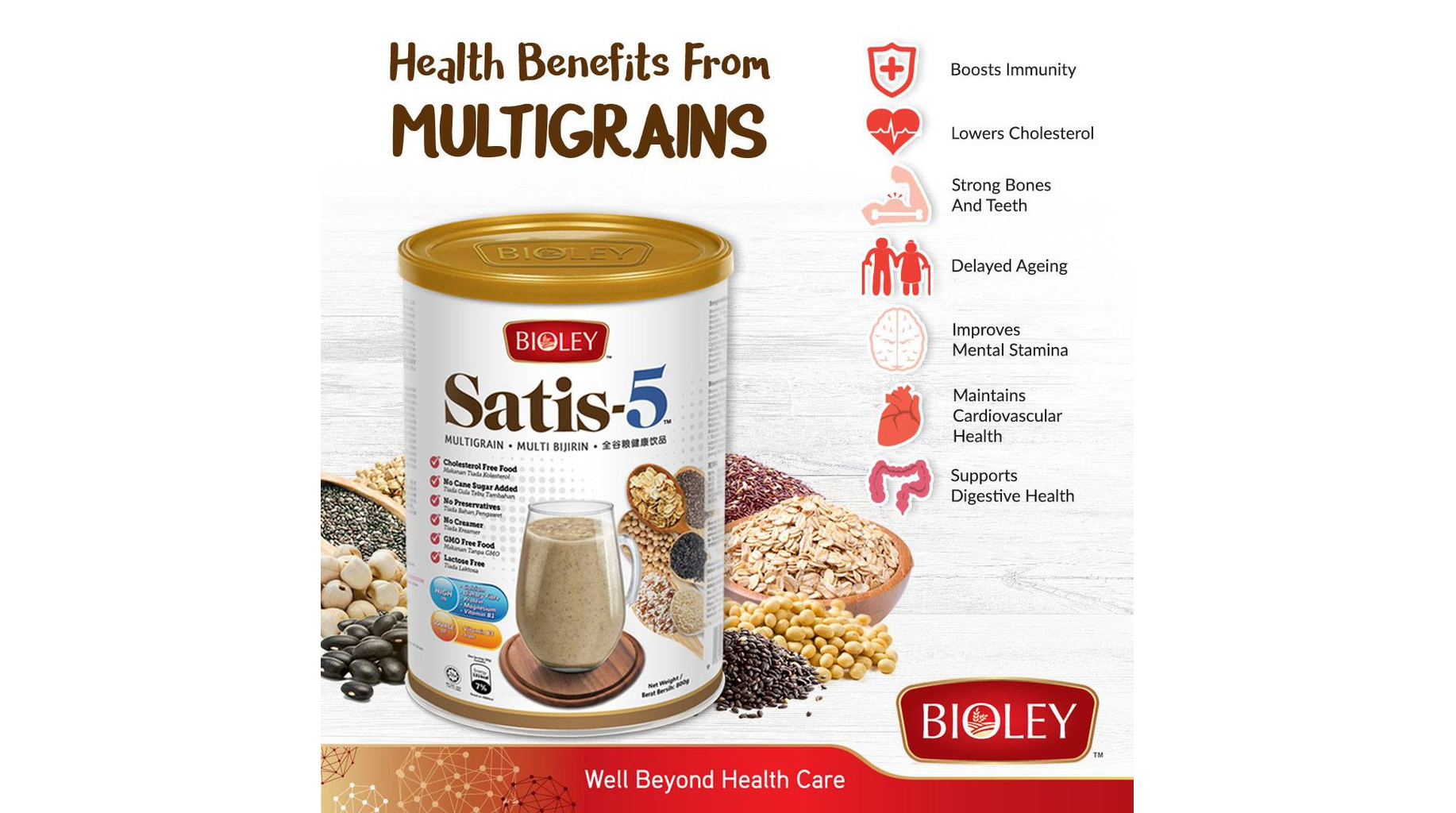 Bioley Satis-5 Multigrain Drink | Doctor Anywhere Marketplace