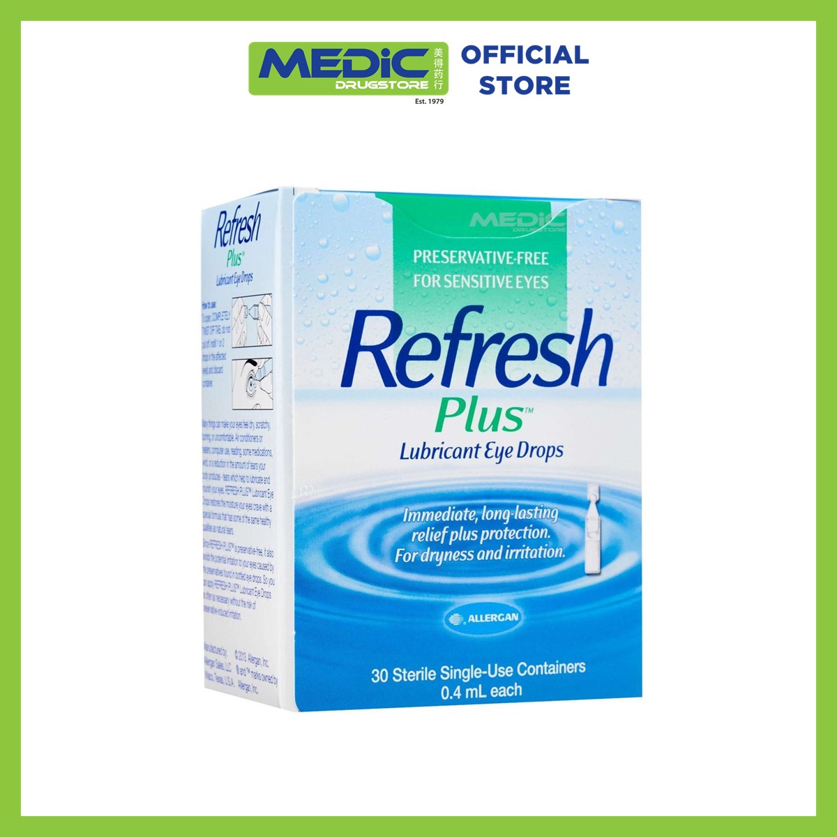 Allergan Refresh Plus Lubricant Eye Drops For Sensitive Eyes 30 X 0 4