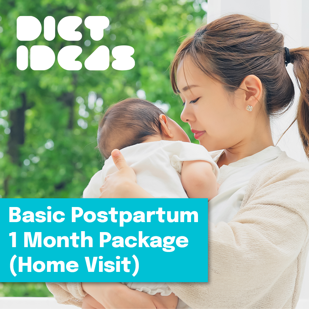 Basic Postpartum 1 Month Package (Home Visit) | Doctor Anywhere Marketplace